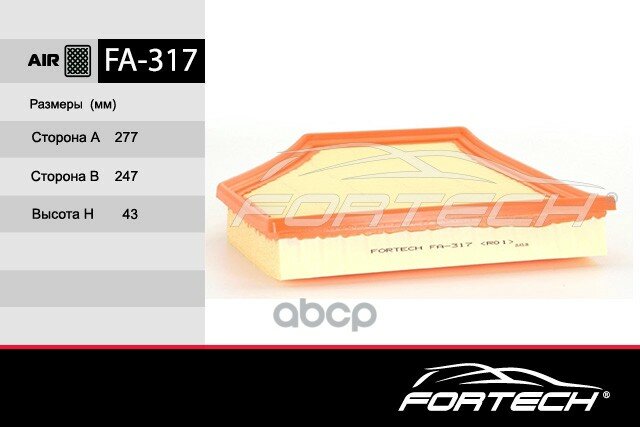 Фильтр воздушный Fortech арт. FA317