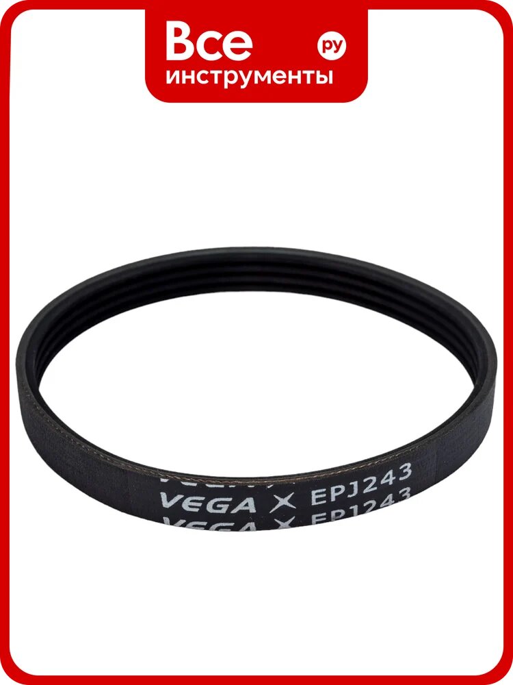 Ремень для рубанка Elitech 1820.001100