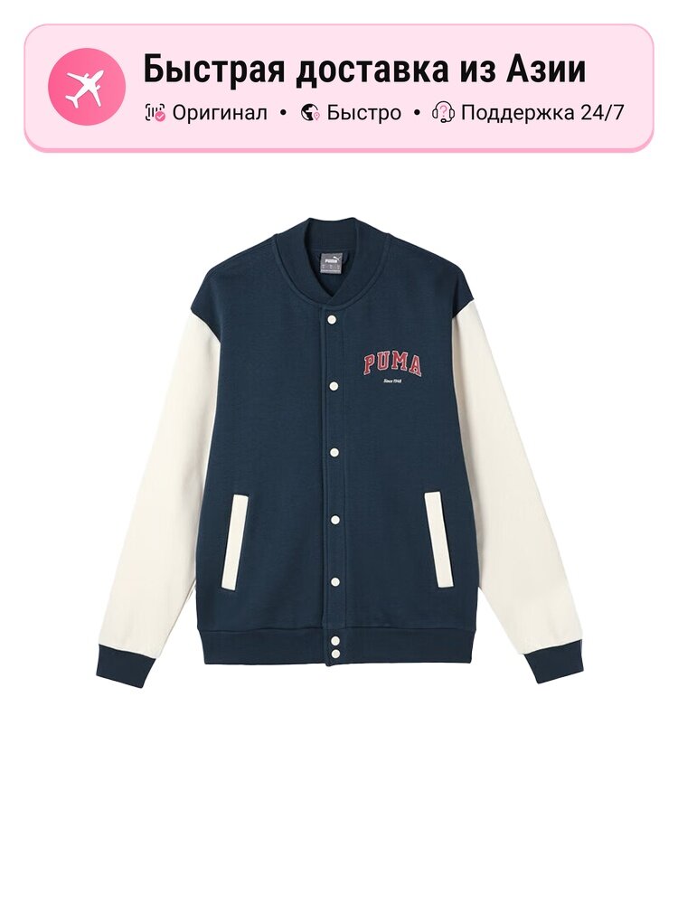 Джерси PUMA VARSITY TRACK