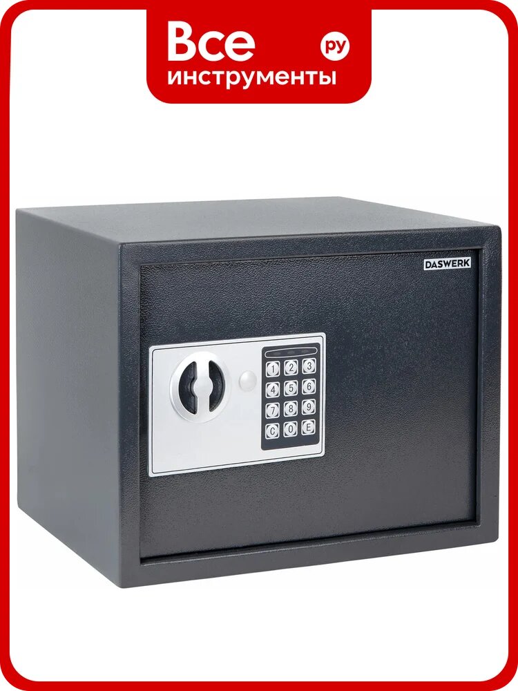 Мебельный сейф DASWERK SC-250EL 250x350x250 мм, электронный замок, графит 291343