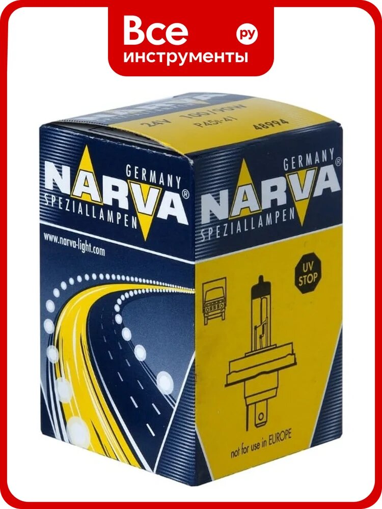Автолампа NARVA H4 100 90 P45t-41 RALLY 24V 1 10 100 489943000