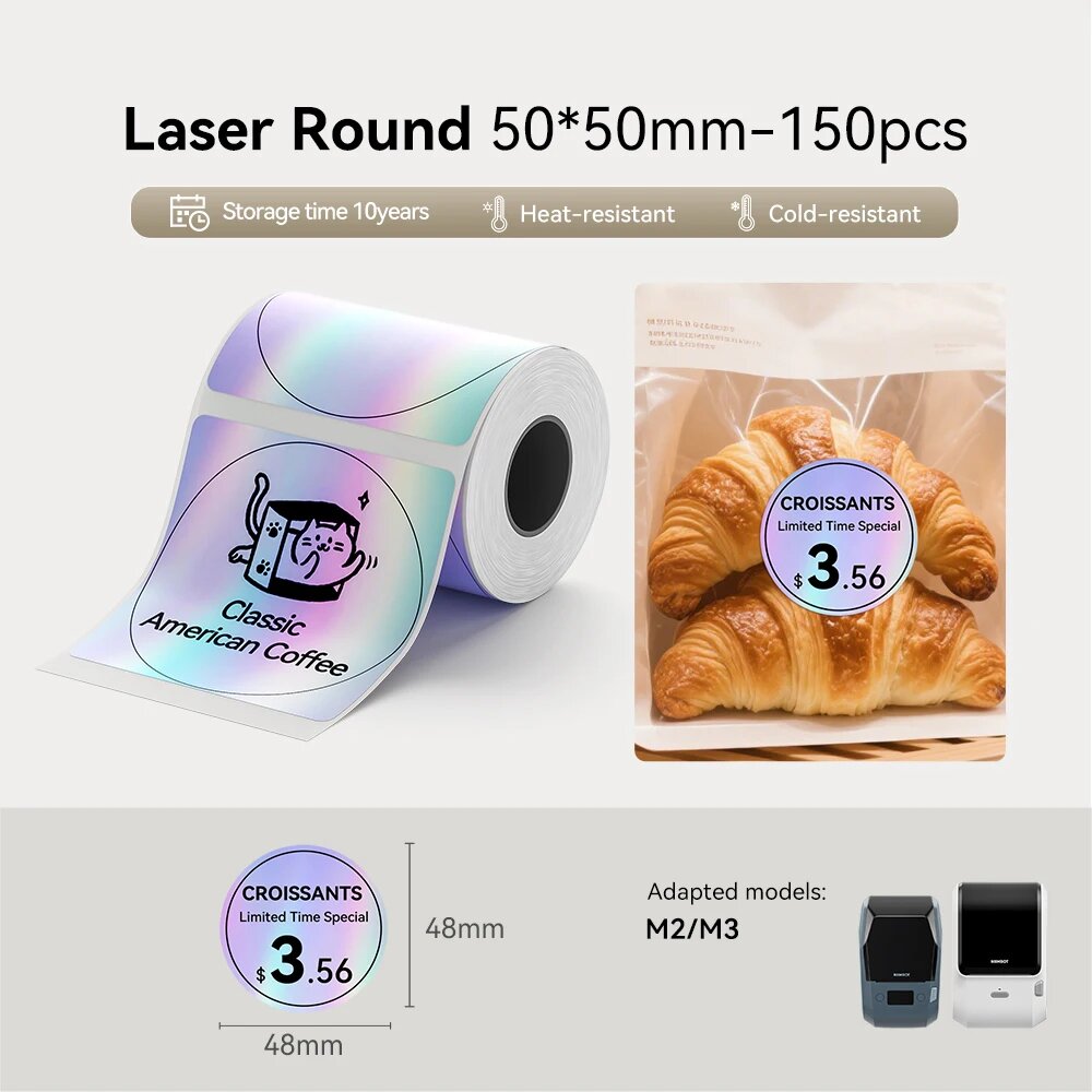 Термотрансферные этикетки Niimbot Silver Label для принтера M2 Laser 50mm-Round