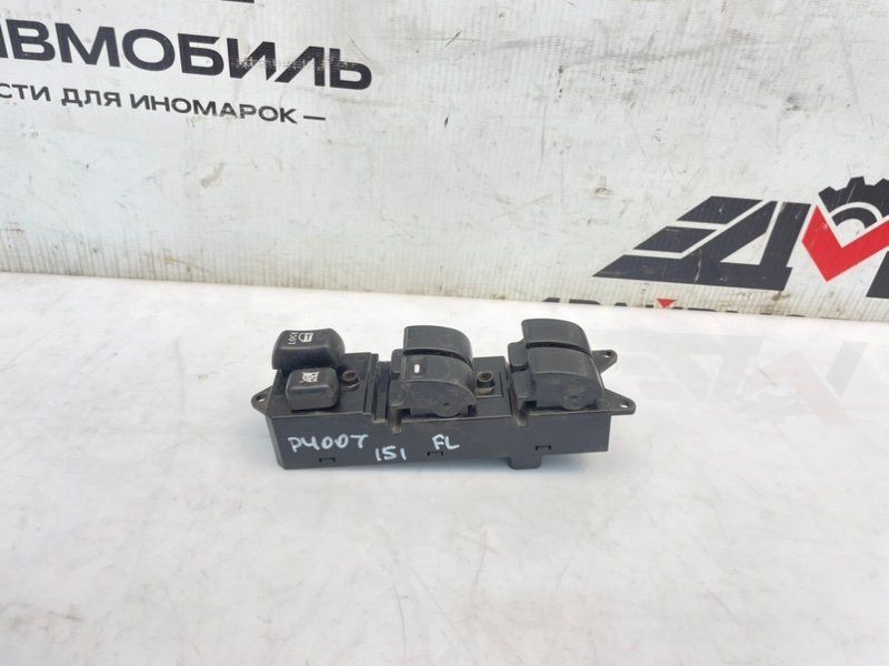 Блок управления стеклоподъемниками Peugeot 4007 2008 6590HV GP 4B12, передний левый (с пробегом)
