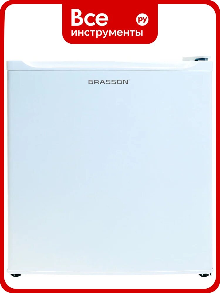 Холодильник BRASSON RF-50White, однокамерный, 47 л, морозильная камера 5 л, 49,6×45,4×44,5 см, белый, 458497