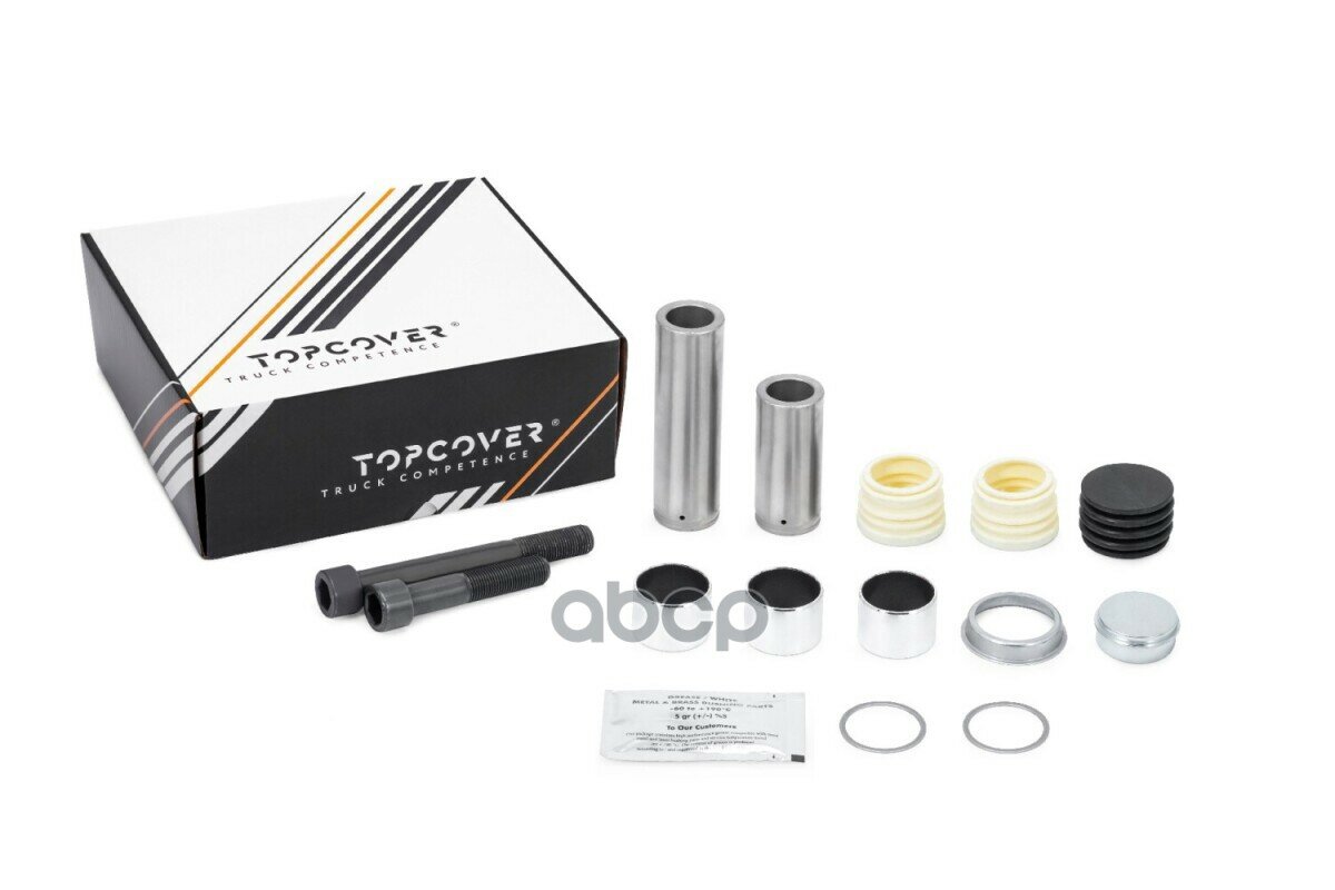 Р/к тормозного механизма WABCO PAN 22-2 Р/К Hаправляющих Cуппорта TOPCOVER арт. T0899-9069