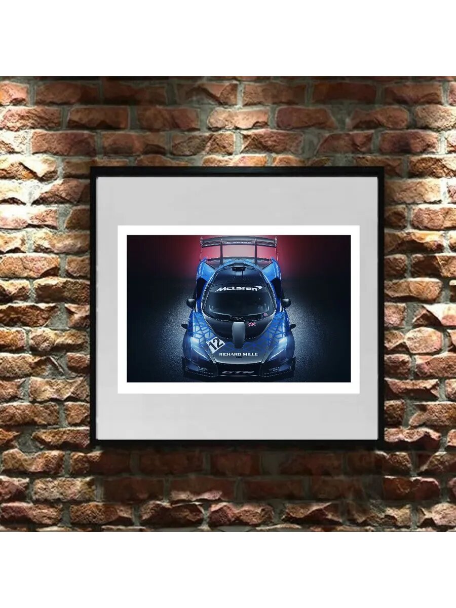 Плакат "mclaren senna gtr" от Cool Eshe А2