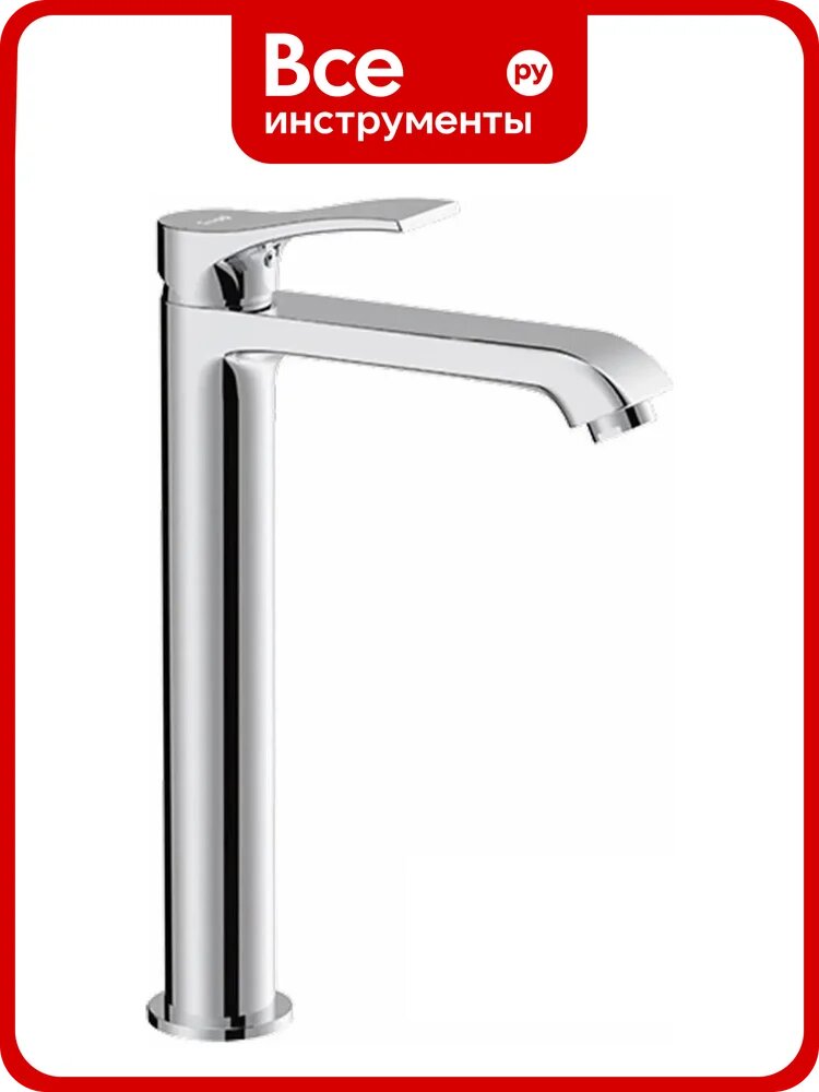 Смеситель для раковины FRAP F1075-2