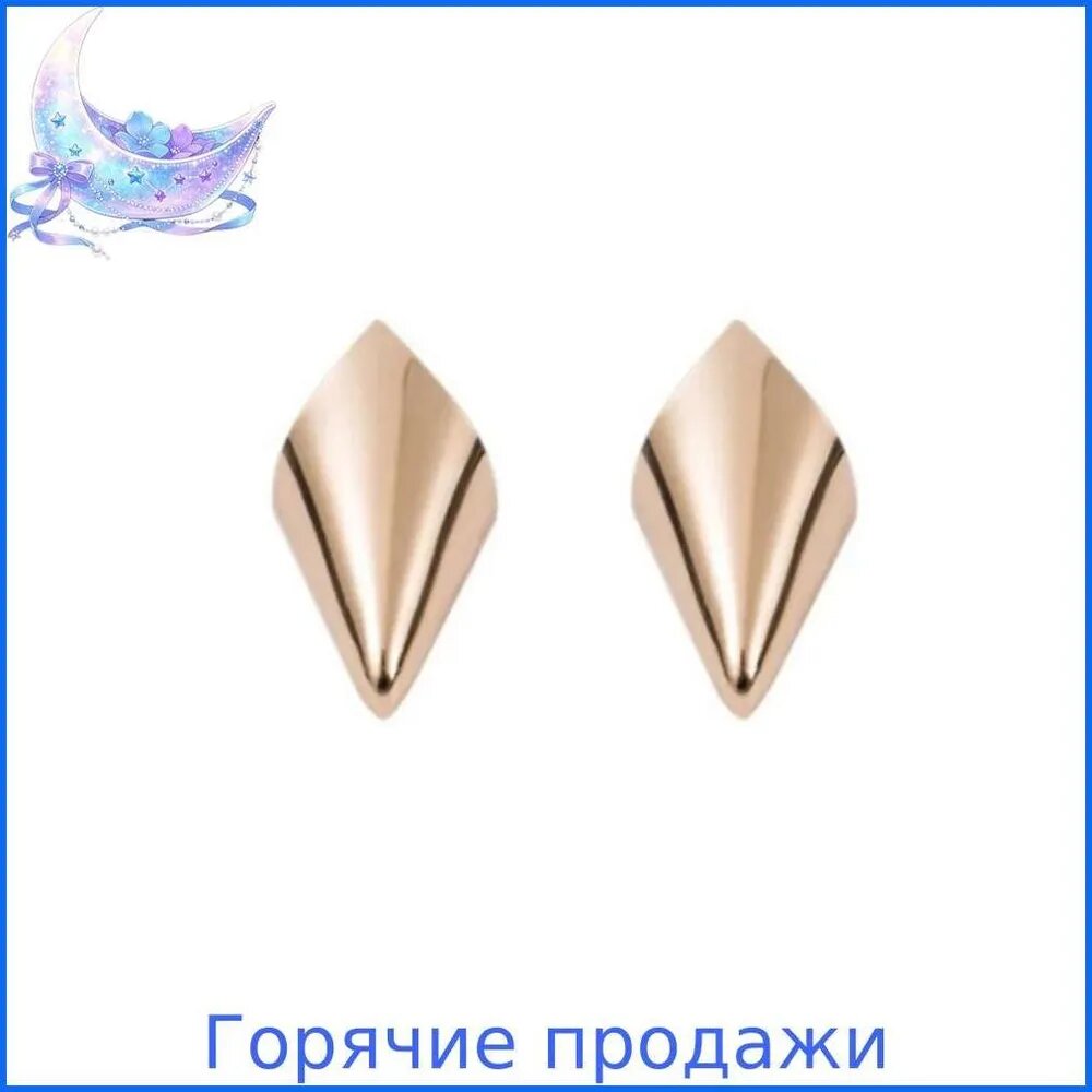 Средство для ухода за обувью