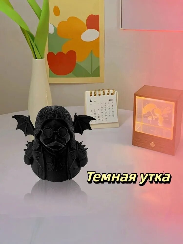 Фигурка Утка Оззи Осборн, пластик, 1 шт.