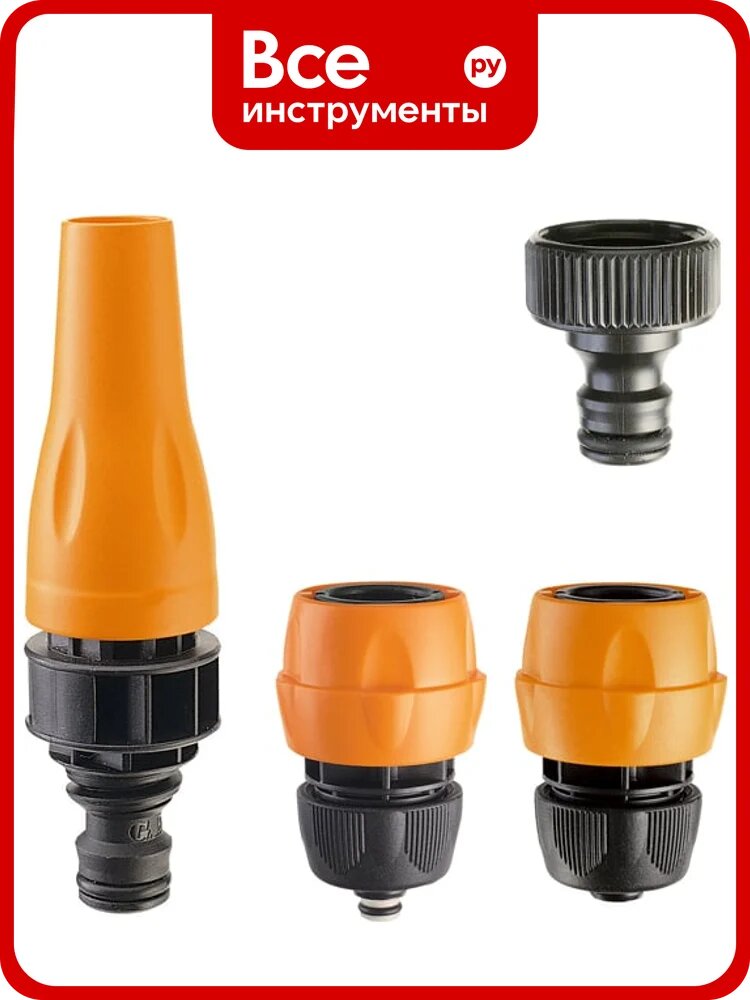 Набор для шланга (2 соединителя 1/2-5/8 ", переходник 3/4", наконечник 1/2'- 5/8') GF 5422 в бл 213