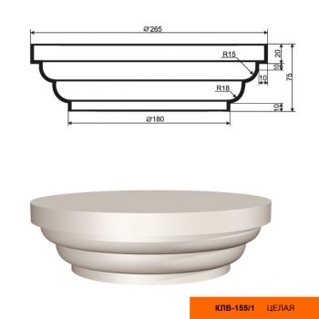 Капитель Колонны Lepninaplast КЛВ-155/1 В75хВД265хНД180 мм / Лепнинапласт