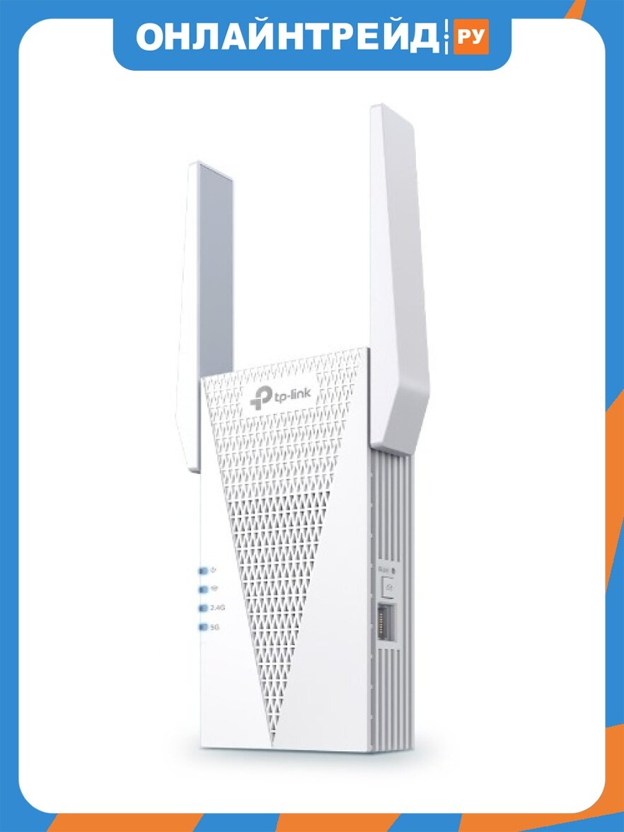 Усилитель Wi-Fi сигнала Tp-link RE715X