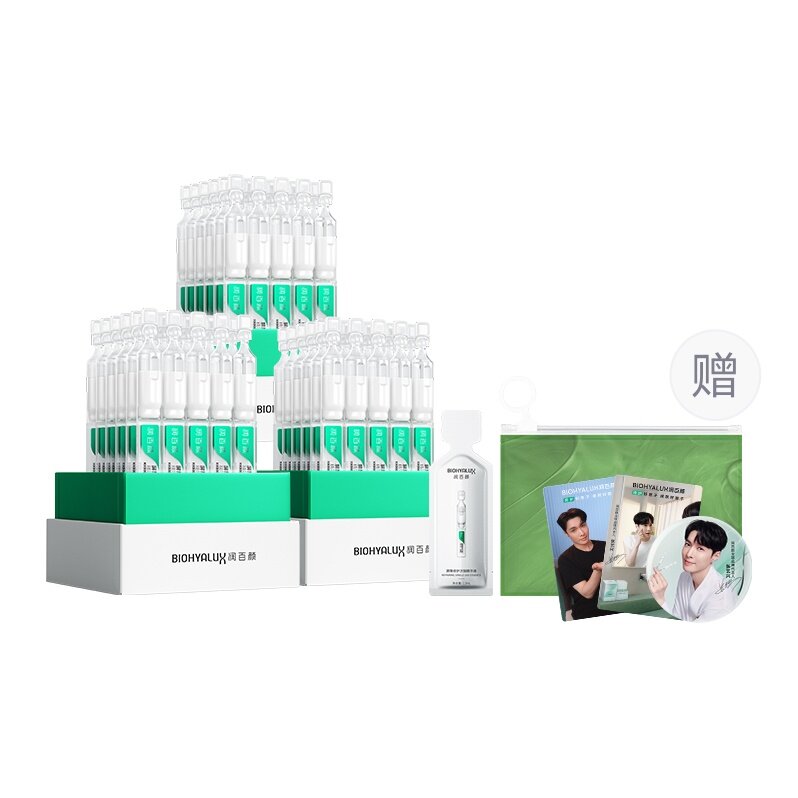 Средства для ухода за лицом BIOHYALUX