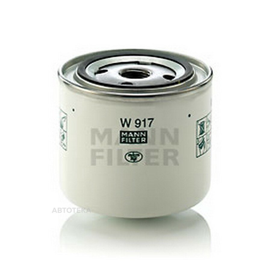 Фильтр масляный двигателя MANN-FILTER W917