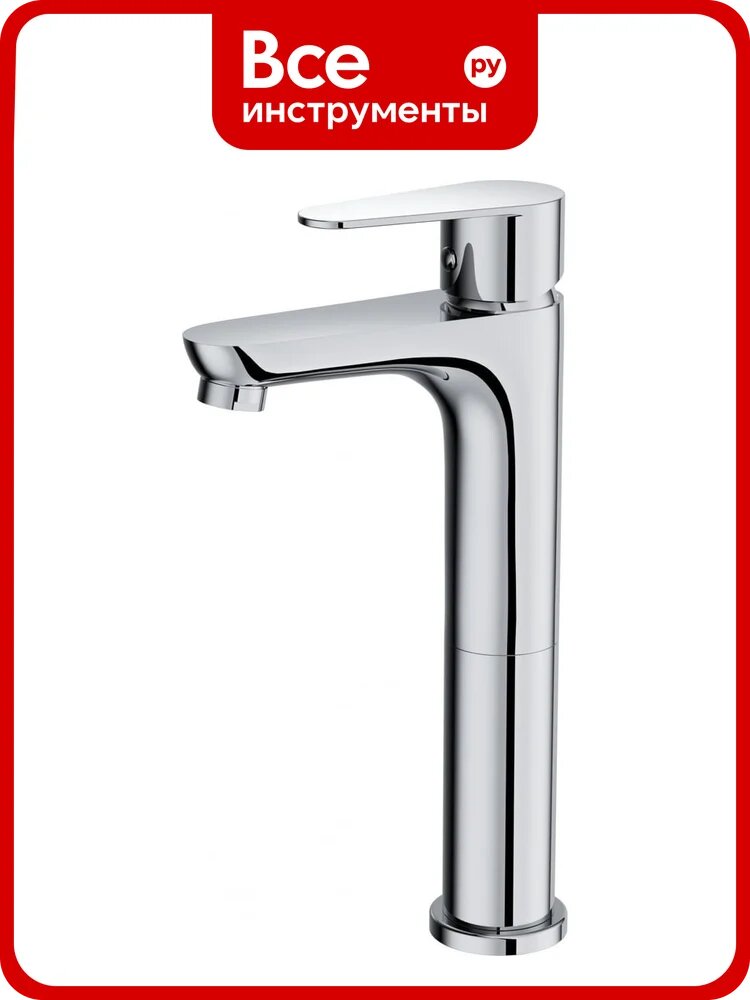 Смеситель для раковины высокий Wonzon & Woghand, хром WW-A40232-CR
