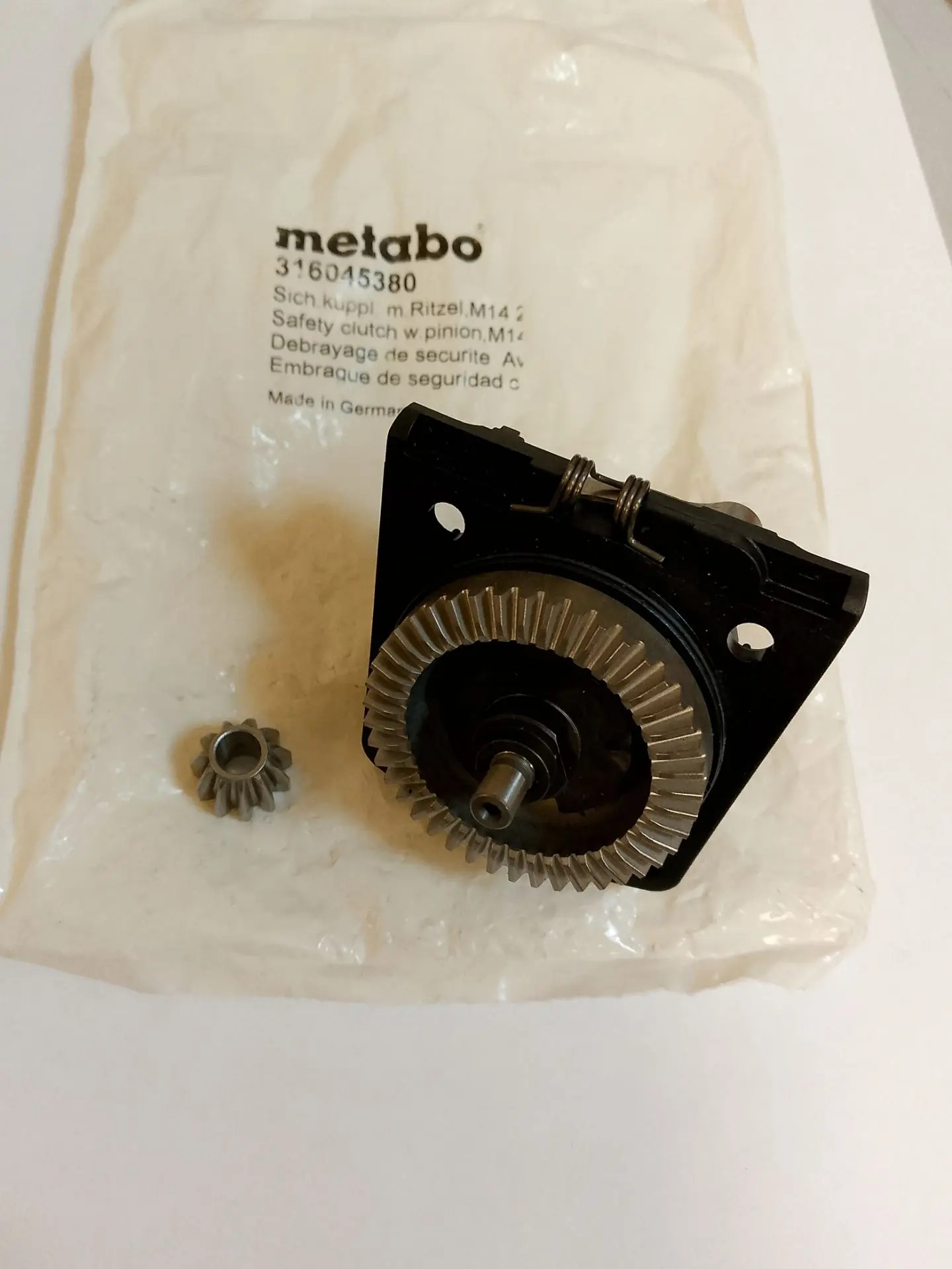 Муфта для УШМ METABO W 900, WE 9-125 QUICK