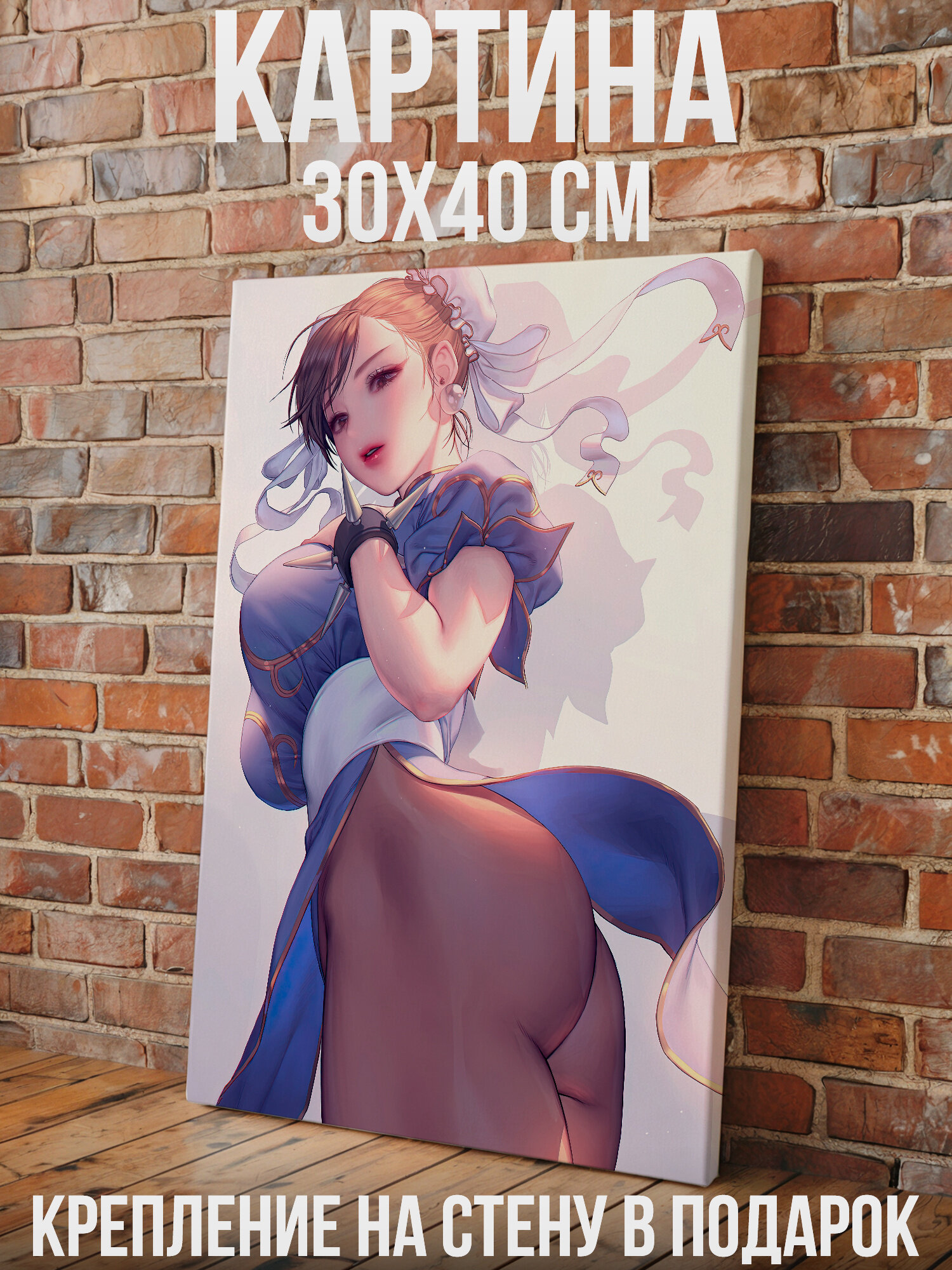 Чунь-Ли Street Fighter, нежный образ в розовом платье с бантами, аниме-стиль - большая картина на стену для интерьера, холст на подрамнике 30х40 см