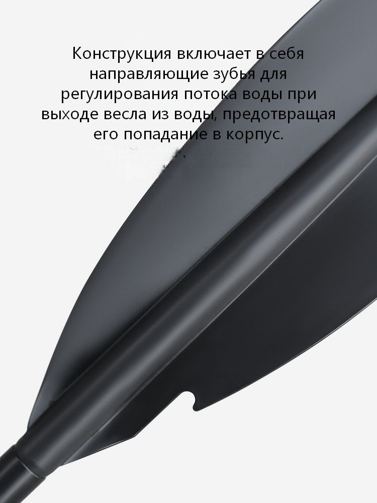 Набор для серфинга — фото 1
