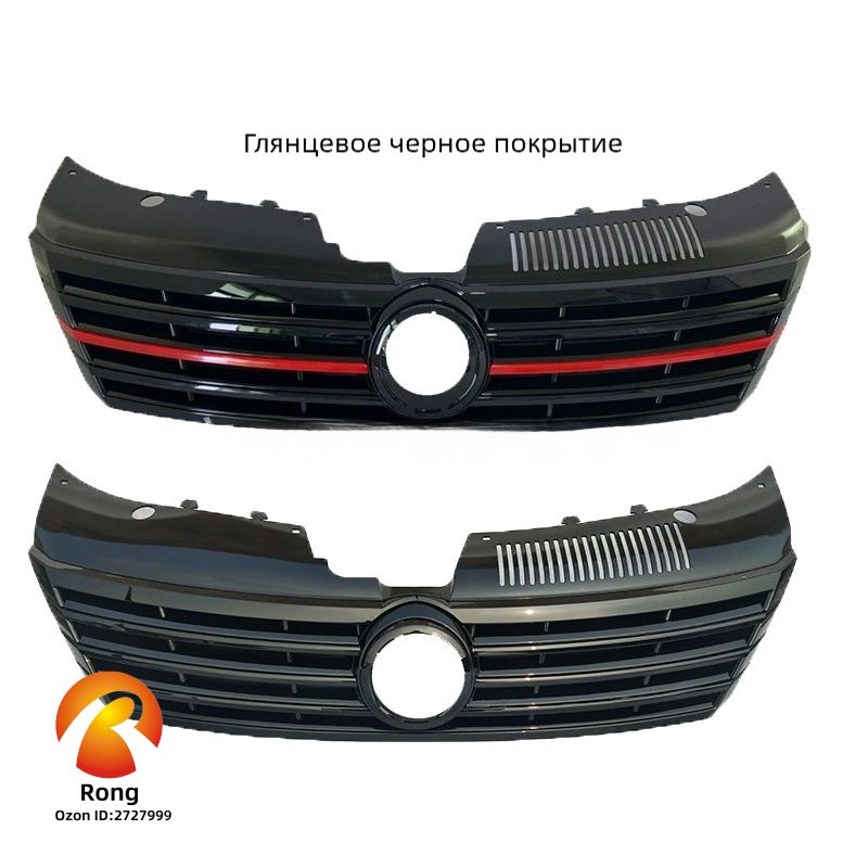 Volkswagen Защита внешних частей автомобиля, 1 шт.
