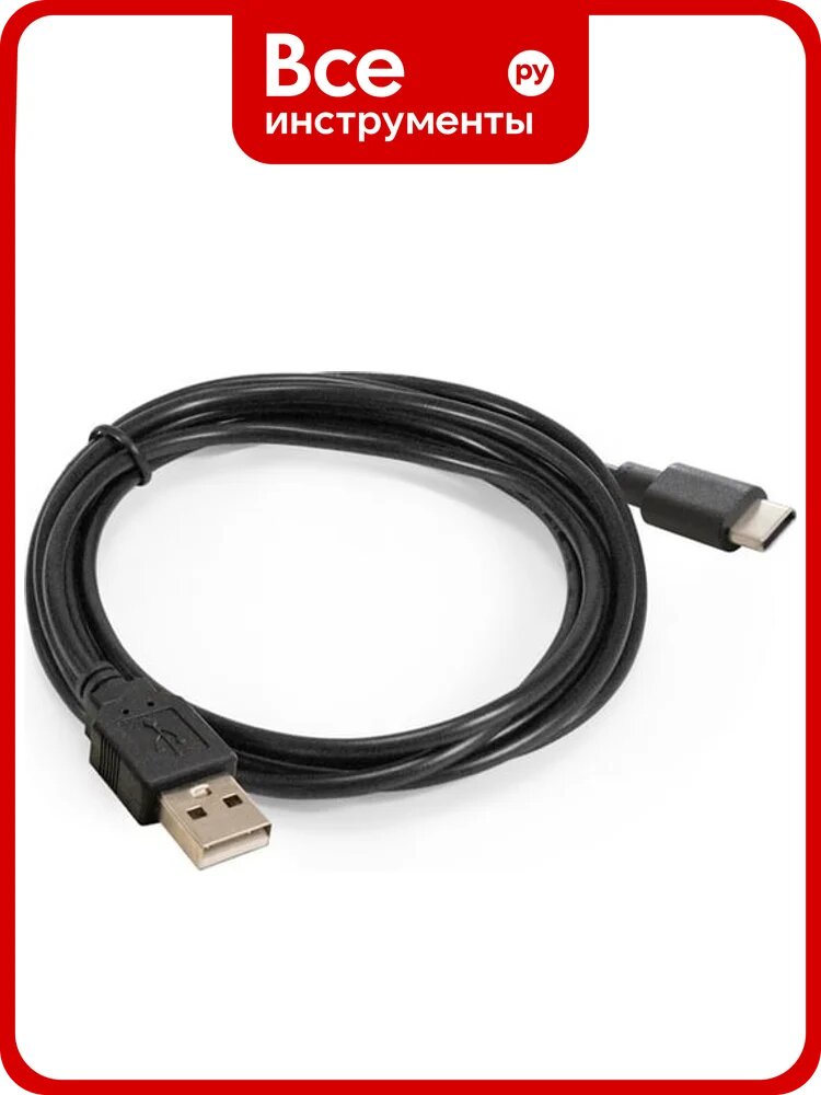 Кабель ExeGate USB 2.0 EX-CC-USB2-AMCM-2.0 USB Type C USB 2.0 Am, 2м 294770