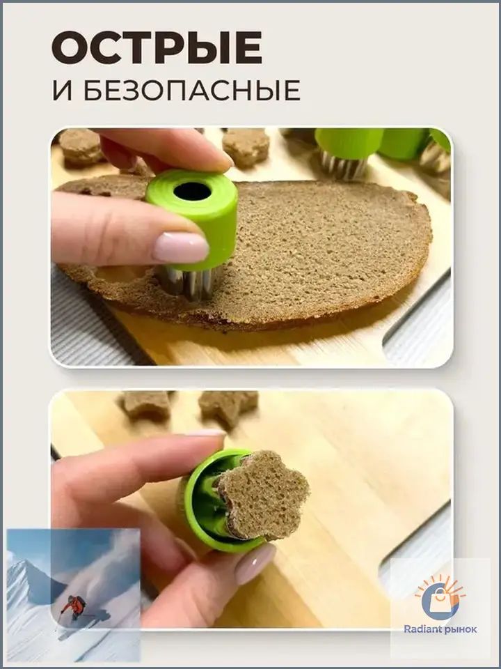 Форма для канапе — фото 1