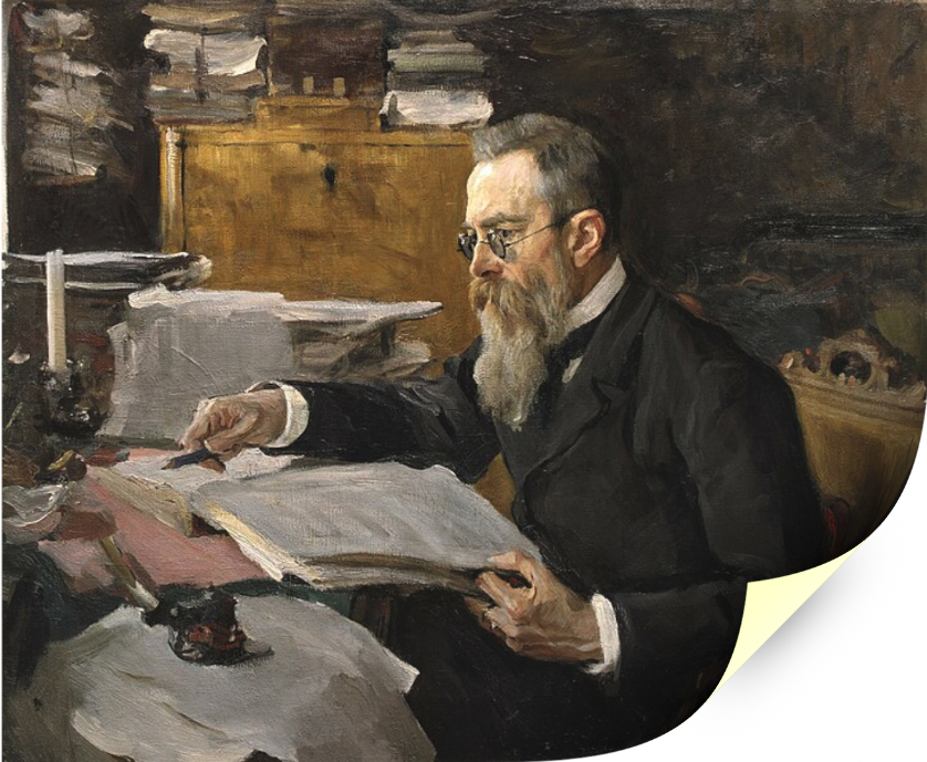 "Портрет композитора Н. А. Римского-Корсакова", Серов В. А, картина для интерьера (репродукция) (50х41 см / без подрамника)