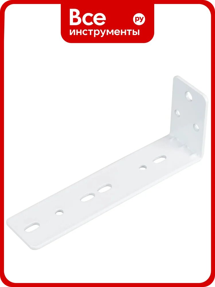Фиксатор крепления к стене Arlight CNT-FIX-WL2 10шт 053641