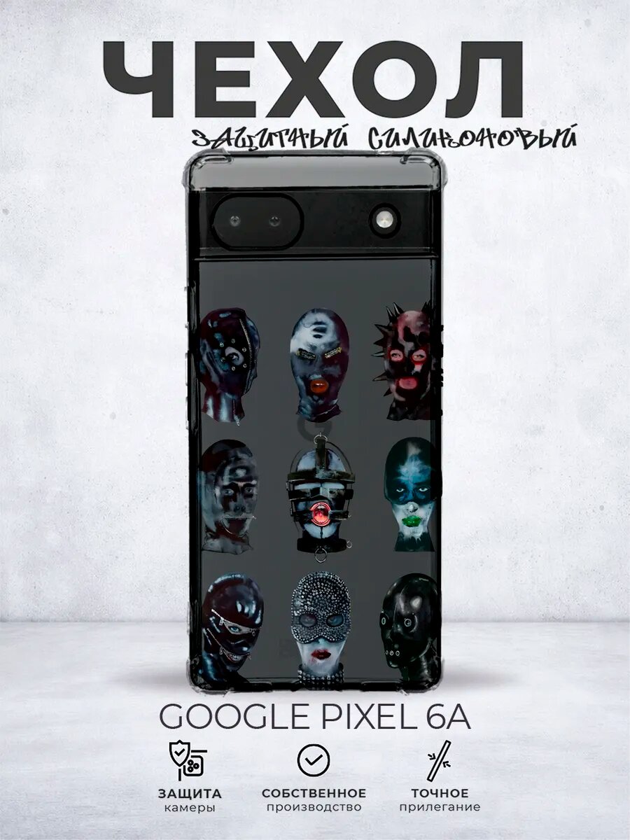Прозрачный чехол на Google Pixel 6A Y2K pinterest