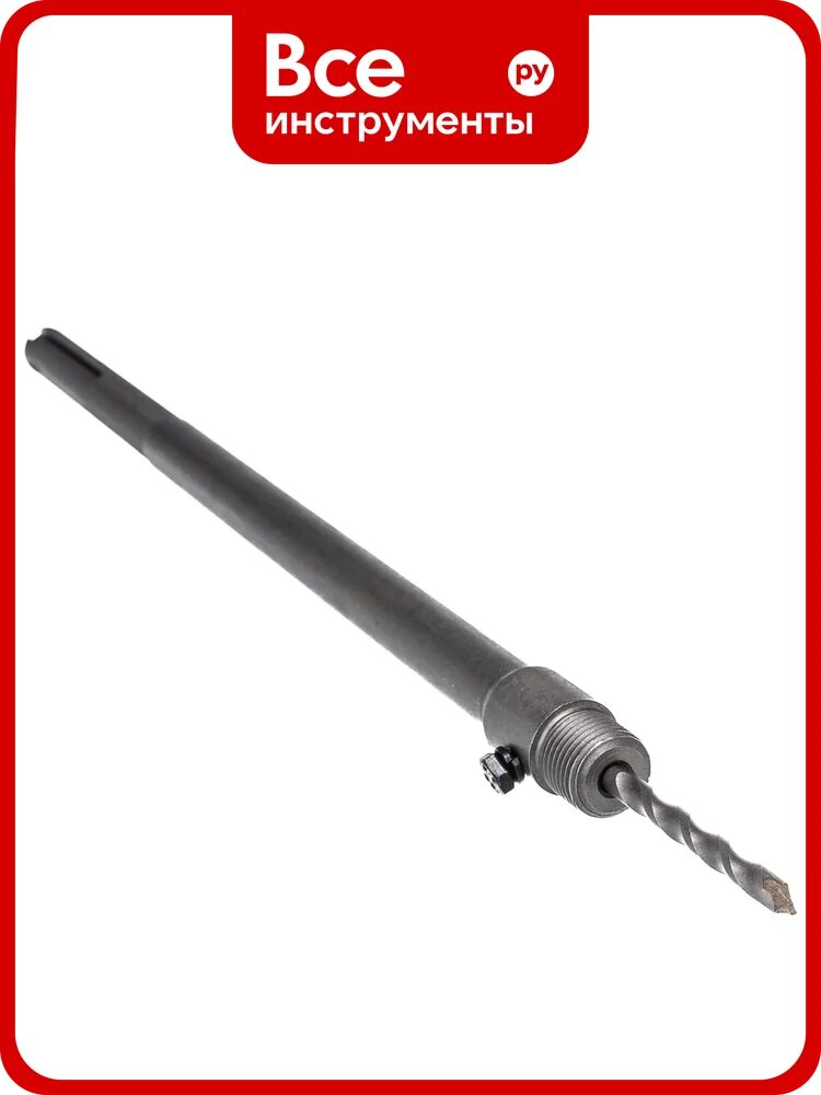 Держатель (475/400 мм; SDS-max) для коронки по бетону Hardcore 110240