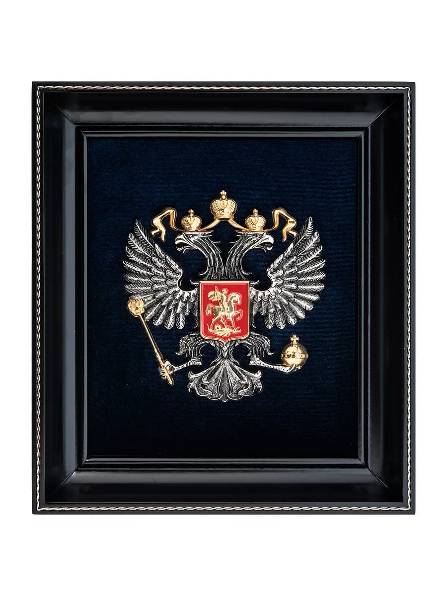 Панно «Герб России» 22х25 см