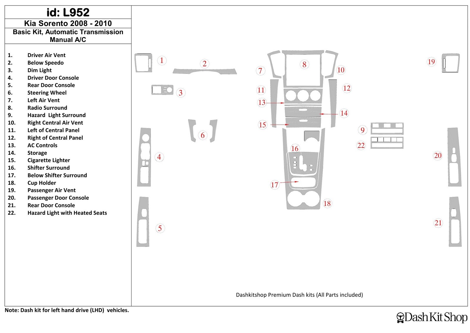 Декоративные накладки салона для KIA Sorento 2008-2010. Комплект L952.