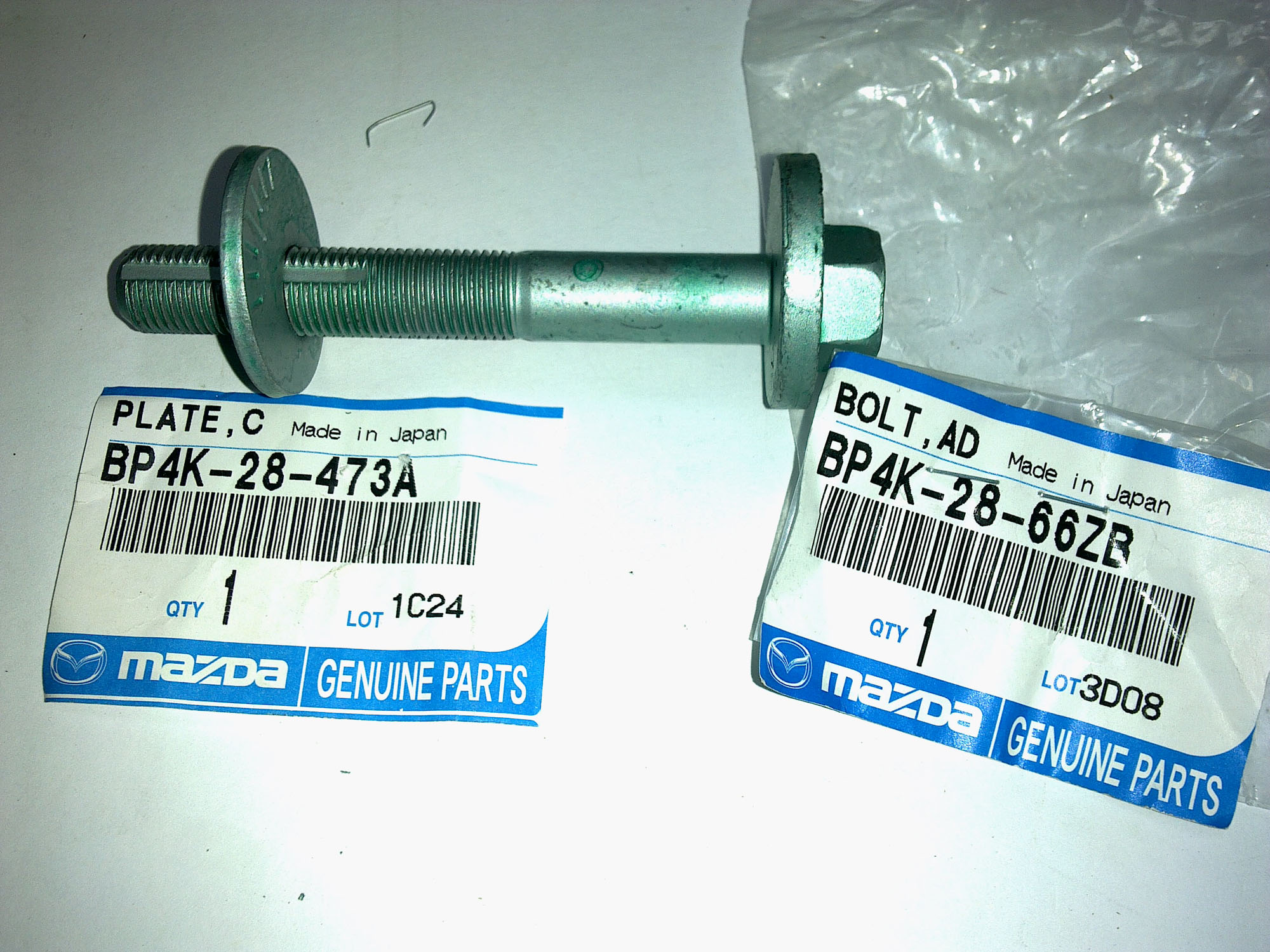 Шайба эксцентриковая Mazda BP4K-28-473A