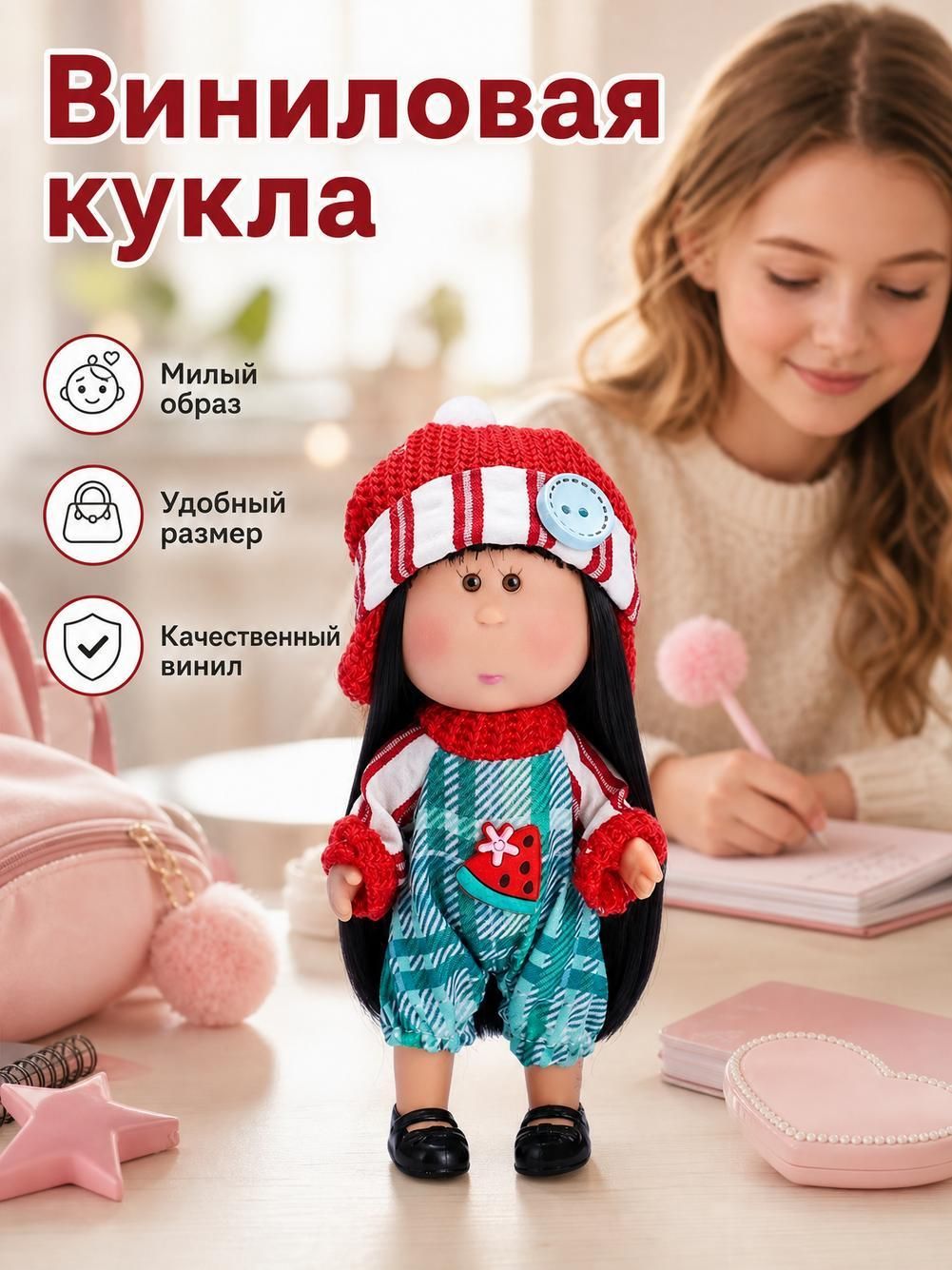 14 см BJD виниловая кукла, Одежда, аксессуары и обувь для картофельной куколки