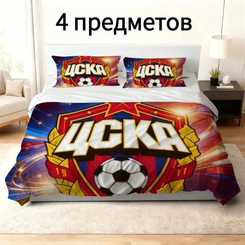 Комплект постельного белья 2-спальный поликоттон 200x220 см, наволочки 50x75, цветразноцветный