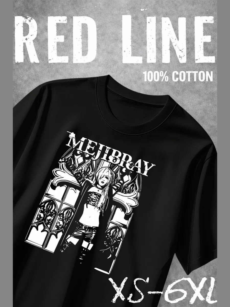 Футболка Red Line