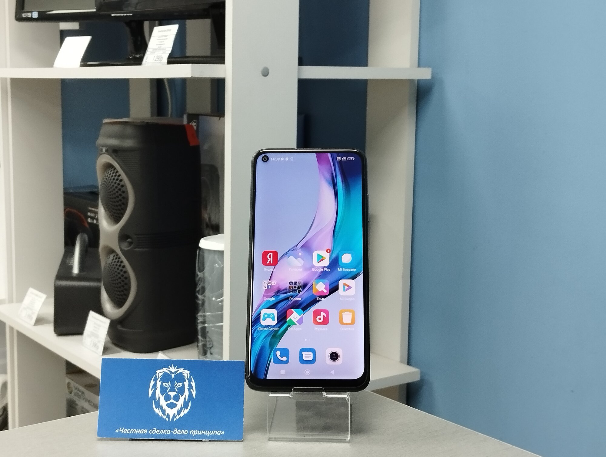Смартфон Xiaomi Redmi Note 9T 4/128 ГБ Global, черные сумерки