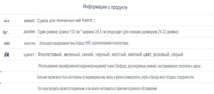 Набор для игры в хоккей — фото 1