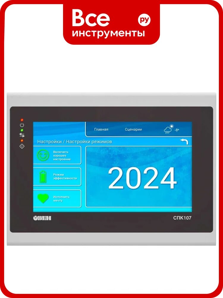 Панель оператора программируемая овен СПК107 Z-00099188