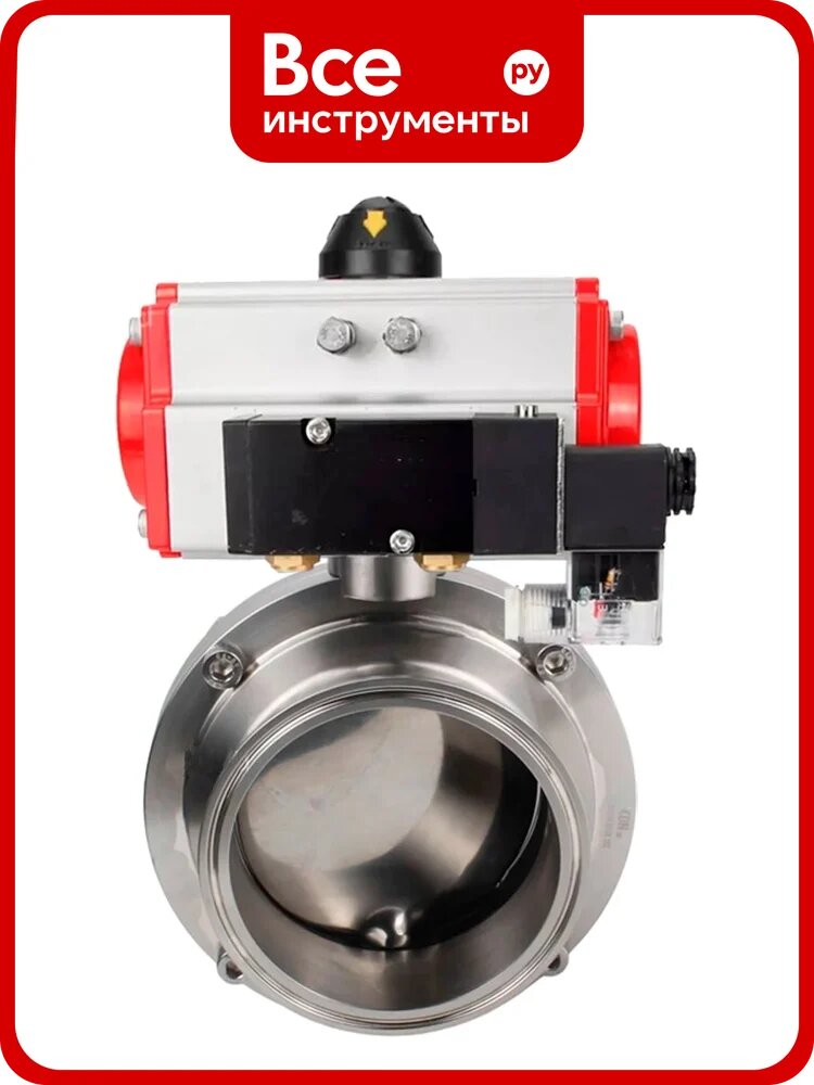 Затвор DN-ru clamp 304-304-Sil-2W-C-H Ду100 Ру10 пищевая нержавеющая сталь, пневмопривод, пневмораспределитель D050-77942