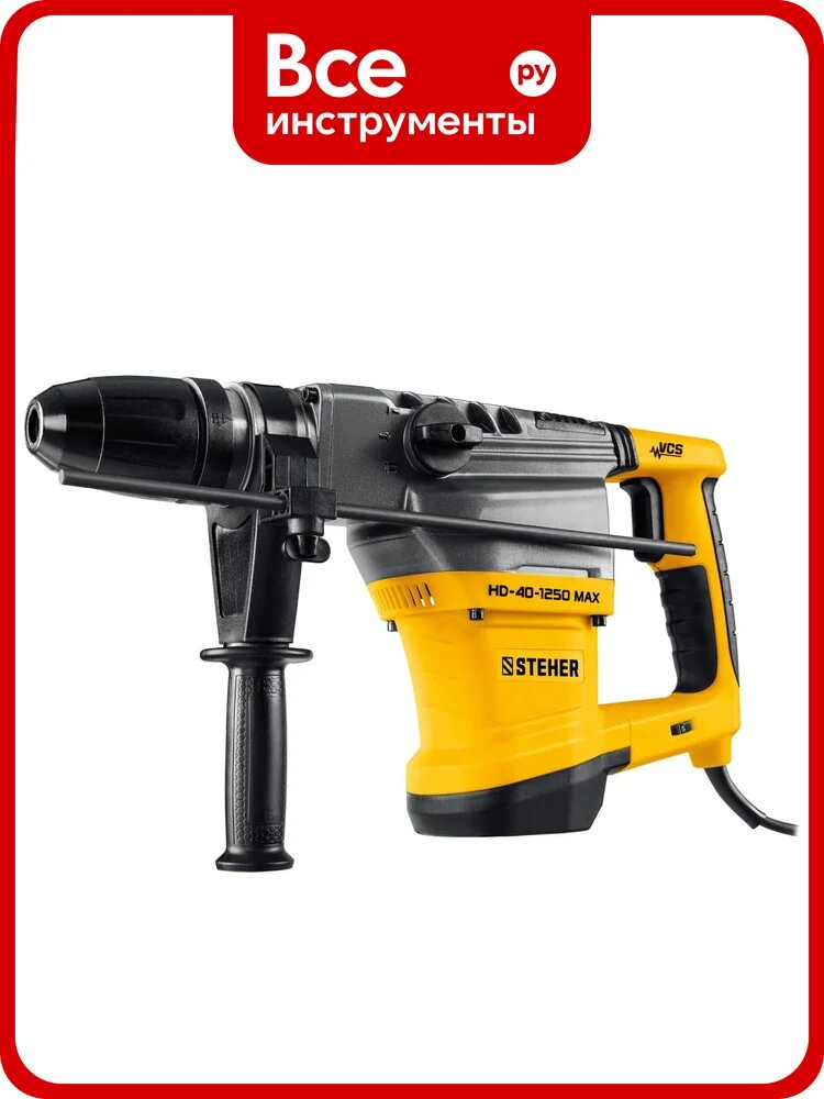Перфоратор STEHER 40 мм, 1250 Вт, SDS-Max HD-40-1250 MAX