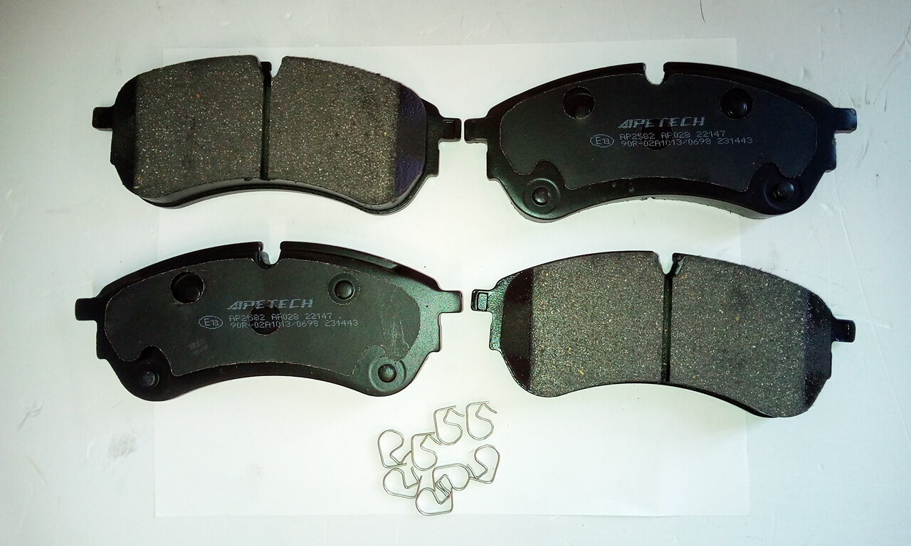 Колодки тормозные crafter - tge 2.0 tdi 2017 - 2n0698151 - 65508206000 - 363700485169 - fvr50 APETECH AP2582