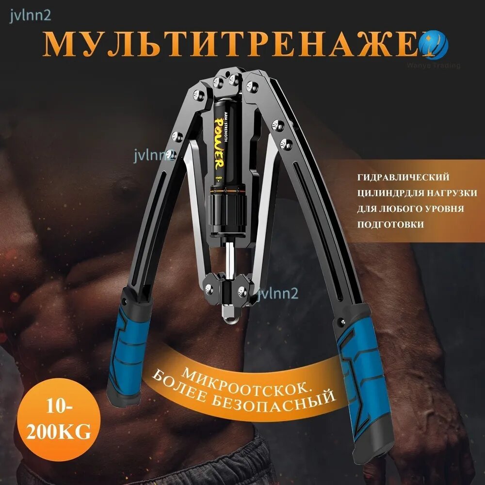 Мини-тренажер s6SjjU