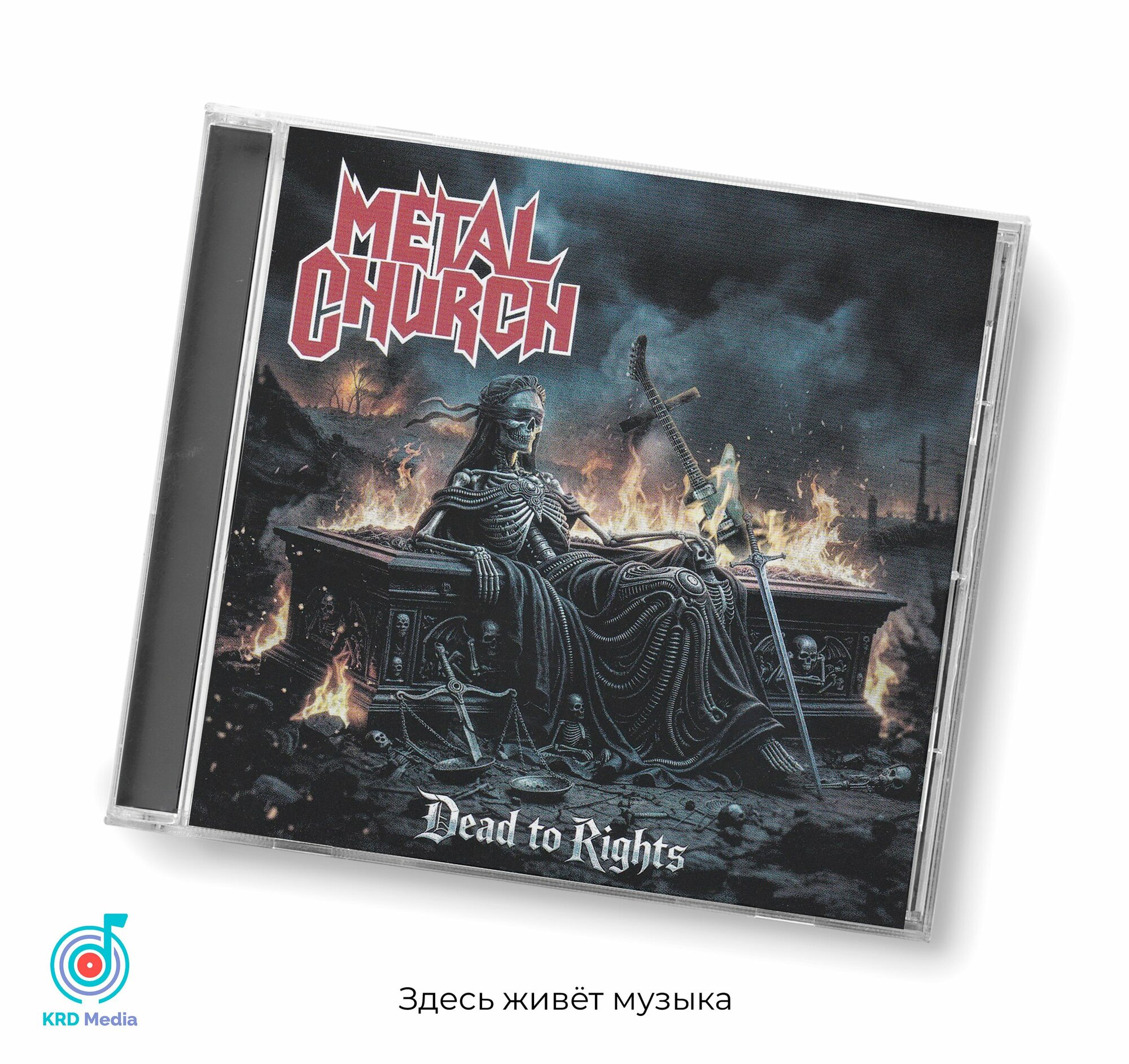 Metal Church - Dead To Rights, 2026, 12-page, CD-Аудио
