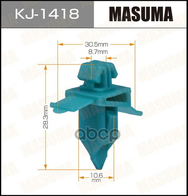 Клипса TOYOTA Masuma арт. KJ-1418