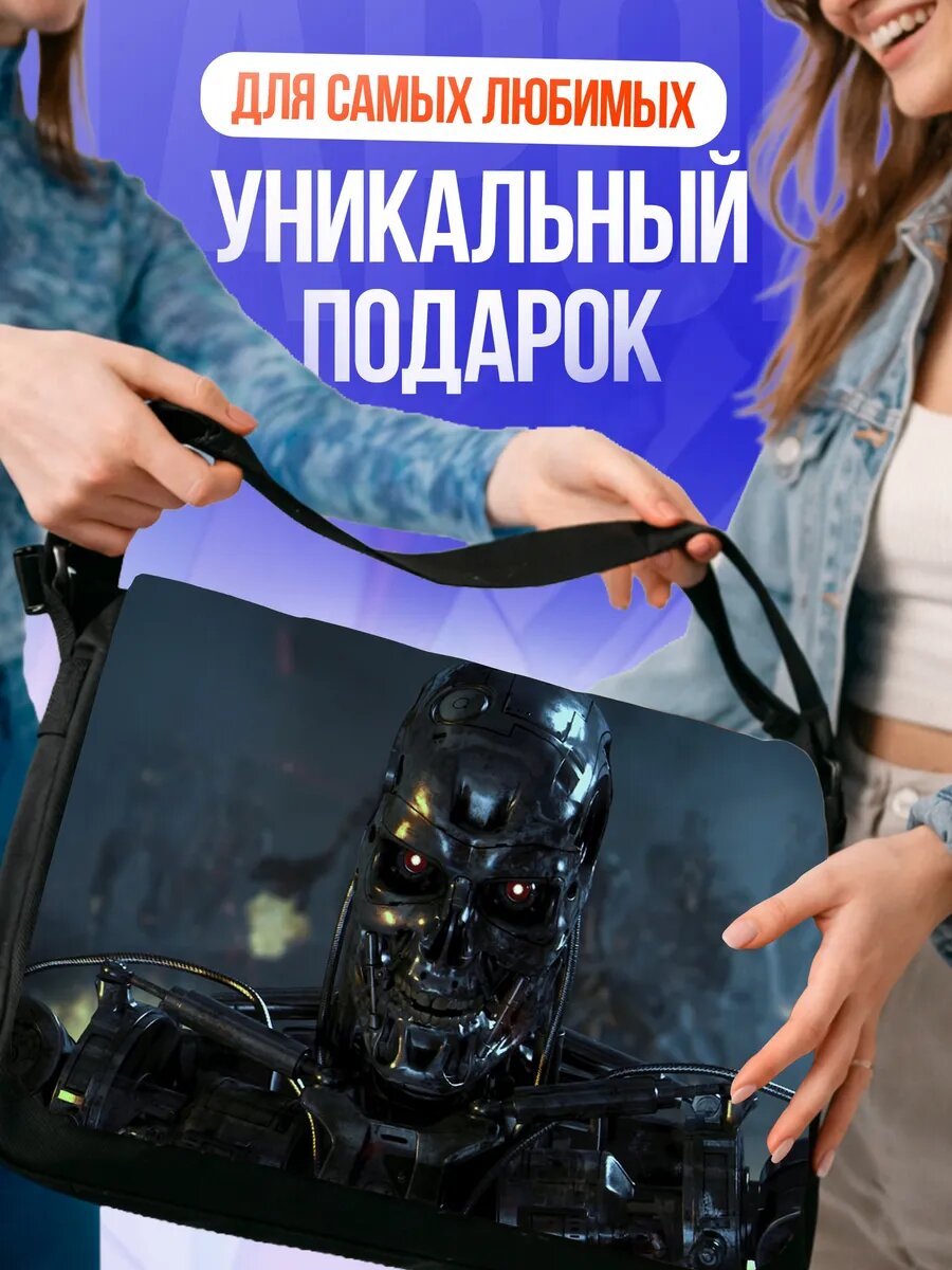 Сумка Терминатор Т800 — фото 1