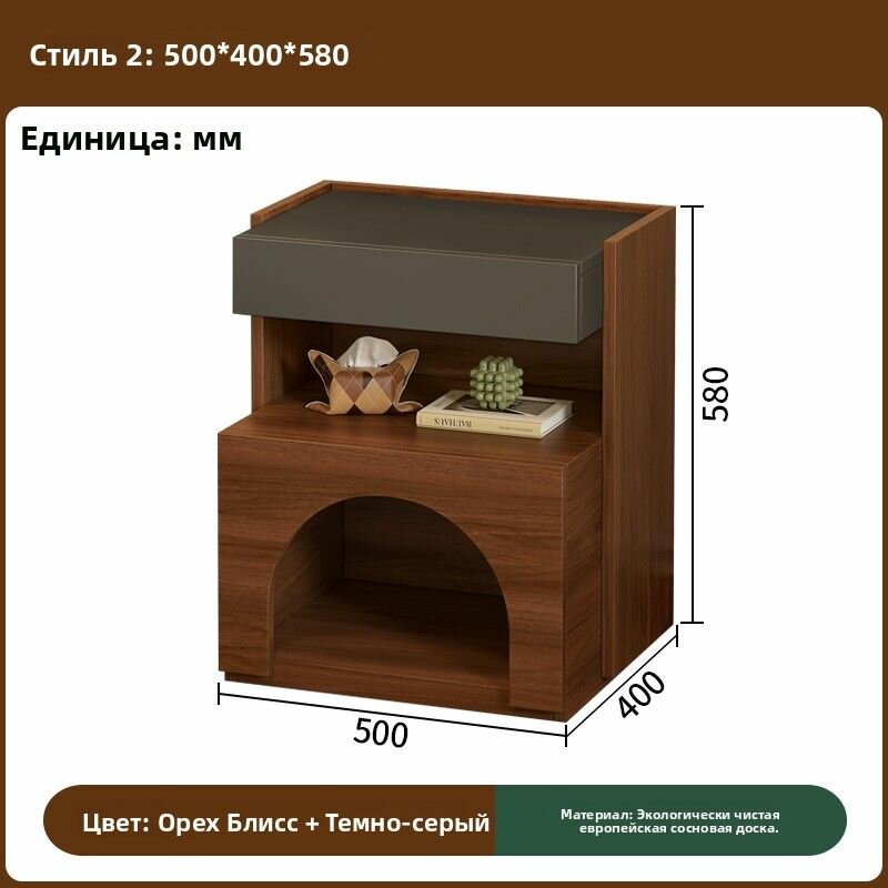 Прикроватная тумба с домиком для кошек 50 40 58 см, массив дерева, для квартир, до 15 кг