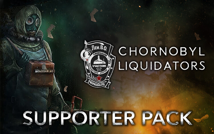 Chornobyl Liquidators - Supporter Pack (Steam; PC; Регион активации РФ, СНГ)