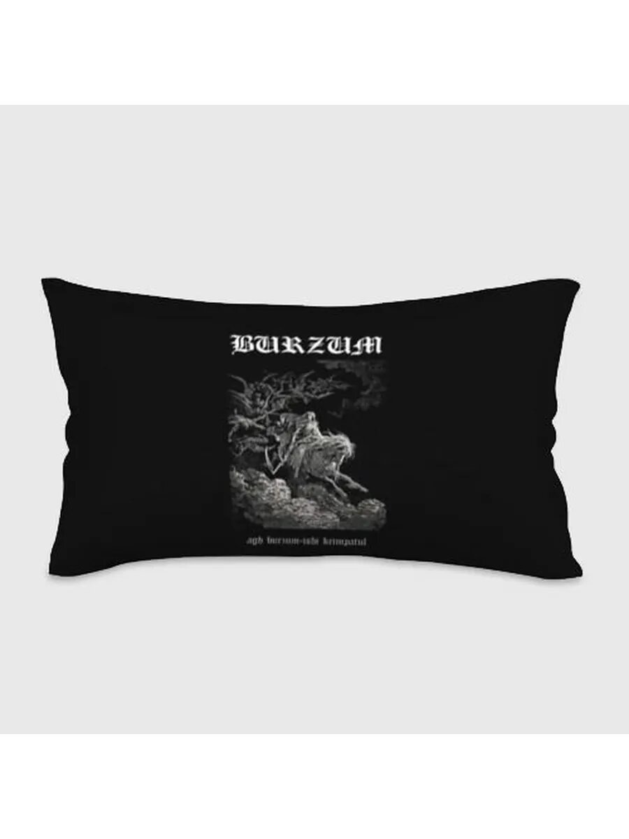 Burzum ishi krimpatul Подушка