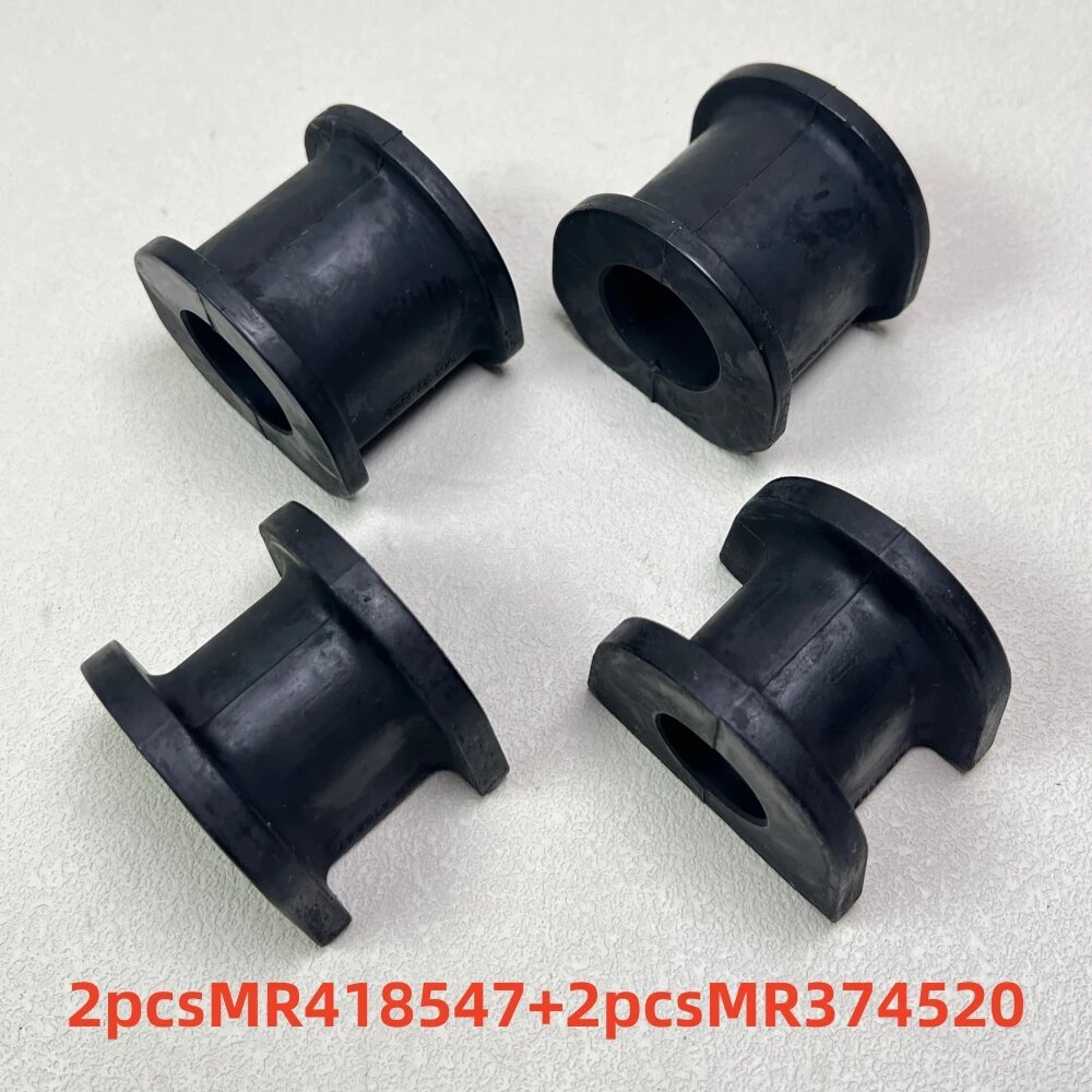 2 шт. MR554271 + 2 шт. MR418547 для Mitsubishi Montero Pajero 3 4 MK3 MK4 V60 V70 V80 V90, передние и задние втулки стабилизатора подвески