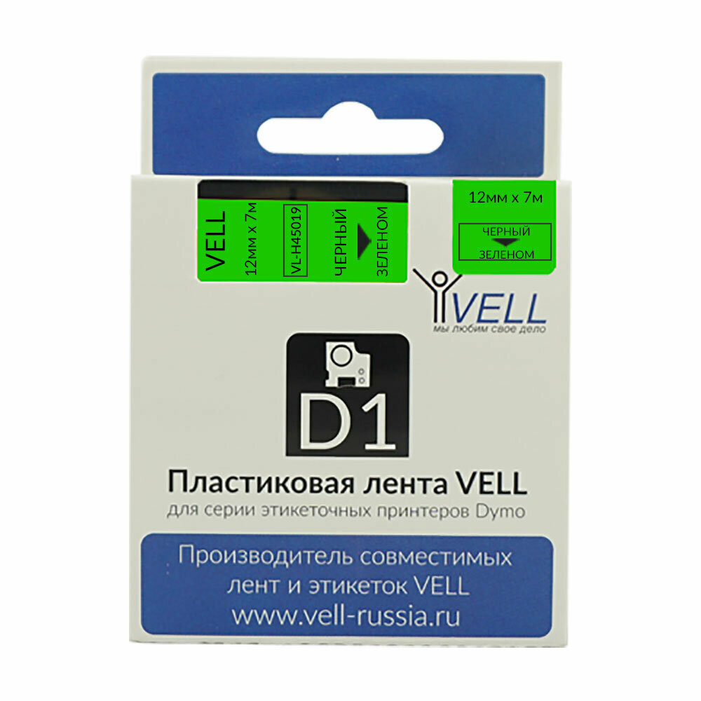 Лента высокотемпературная Vell VL-D-H45019, 12 мм х 7 м, черный на зеленом